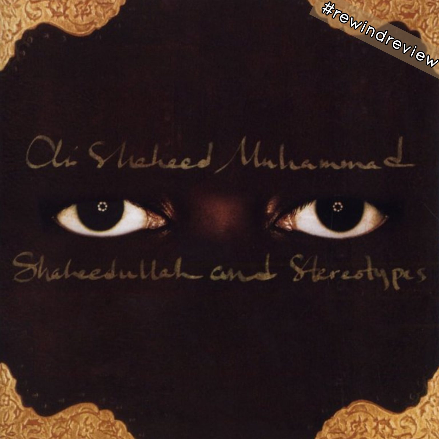 #rewindreview: Ali Shaheed Muhammad 'Shaheedullah And Stereotypes' 2004 ...